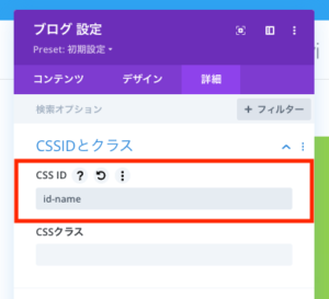 【JS】SwiperとDiviで複数投稿を表示する自動切り替えスライダーをつくる | カナメグローバルホールディングス